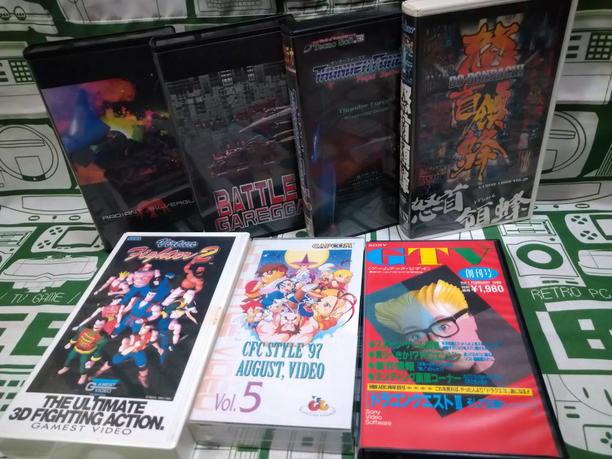 BEEP秋葉原店 on Twitter: "VHSの準備中。懐かしのビデオテープ。家族に録画を上書きされてケンカになったこともありましたね。VHSをはじめ、カセットテープやレコード、LDも ...