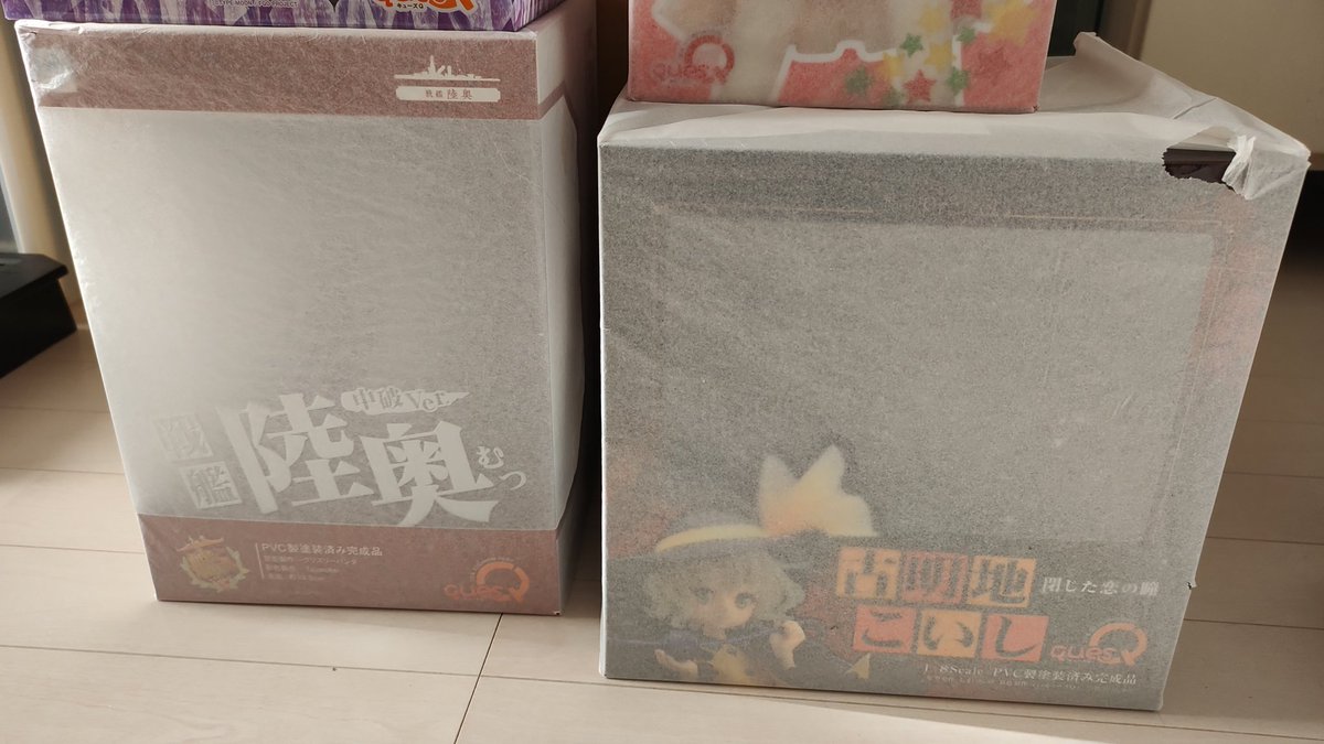 キューズQの福袋 2023年 ネタバレ画像まとめ！福袋の中身は当たり？ハズレ？フィギュア福袋 | Jocee