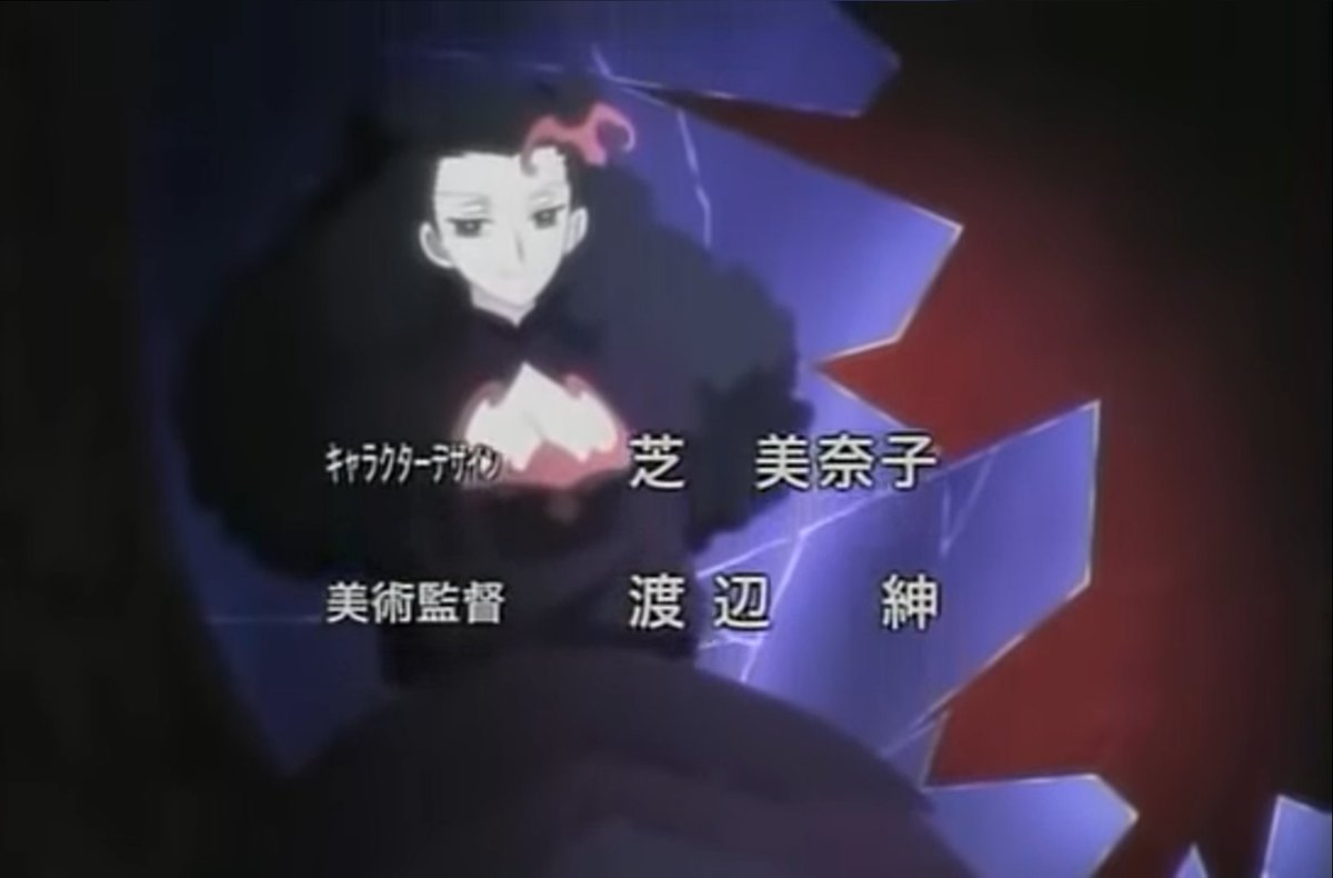 @yuri on Twitter: "全2シリーズのOP・EDもいいし、このアニメの制作協力は「#ビィートレイン」さんだよ 📺 #ツバサクロニクル #Eテレ #nhketv #NHKアニメ ...