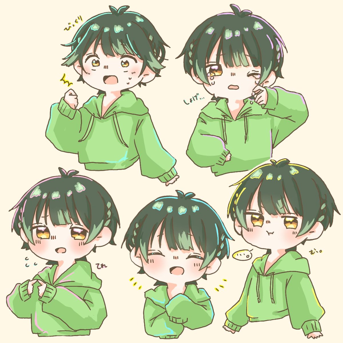 すたぽらのtwitterイラスト検索結果 古い順 。