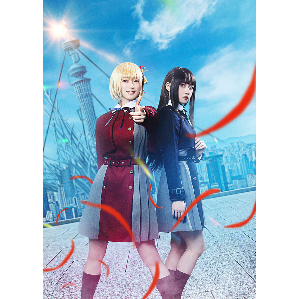 ソフマップ アニメ総合 on Twitter: "RT @a_sofmapcom: 【BD・DVD📀】7/5発売 舞台「リコリス・リコイル」完全生産限定版 🎁ソフマップ・アニメガ特典 アクリル ...