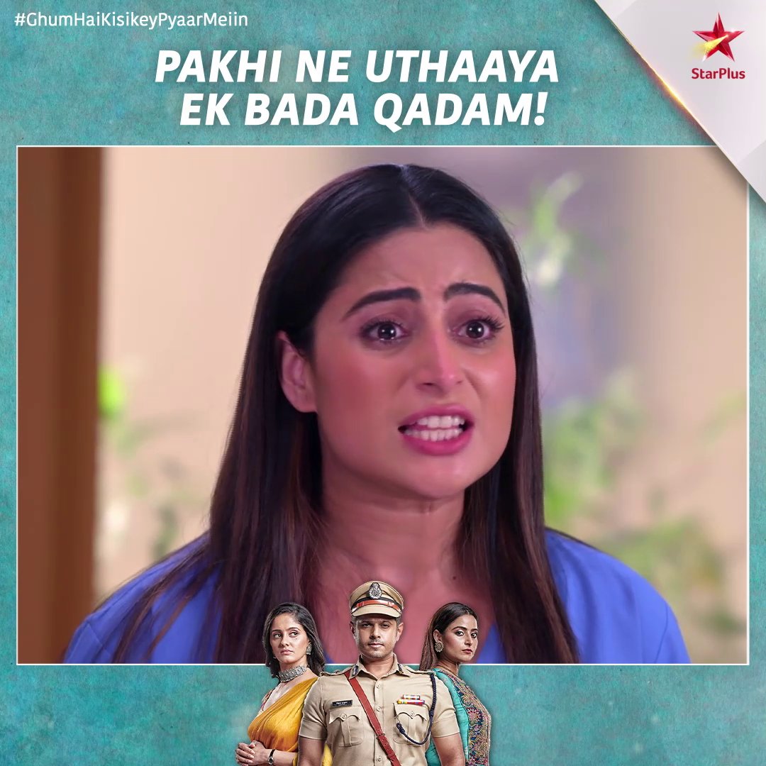 StarPlus on Twitter: "Kya Pakhi ke dard ne sach mein kar diya use itna majboor? Jaanne ke liye ...