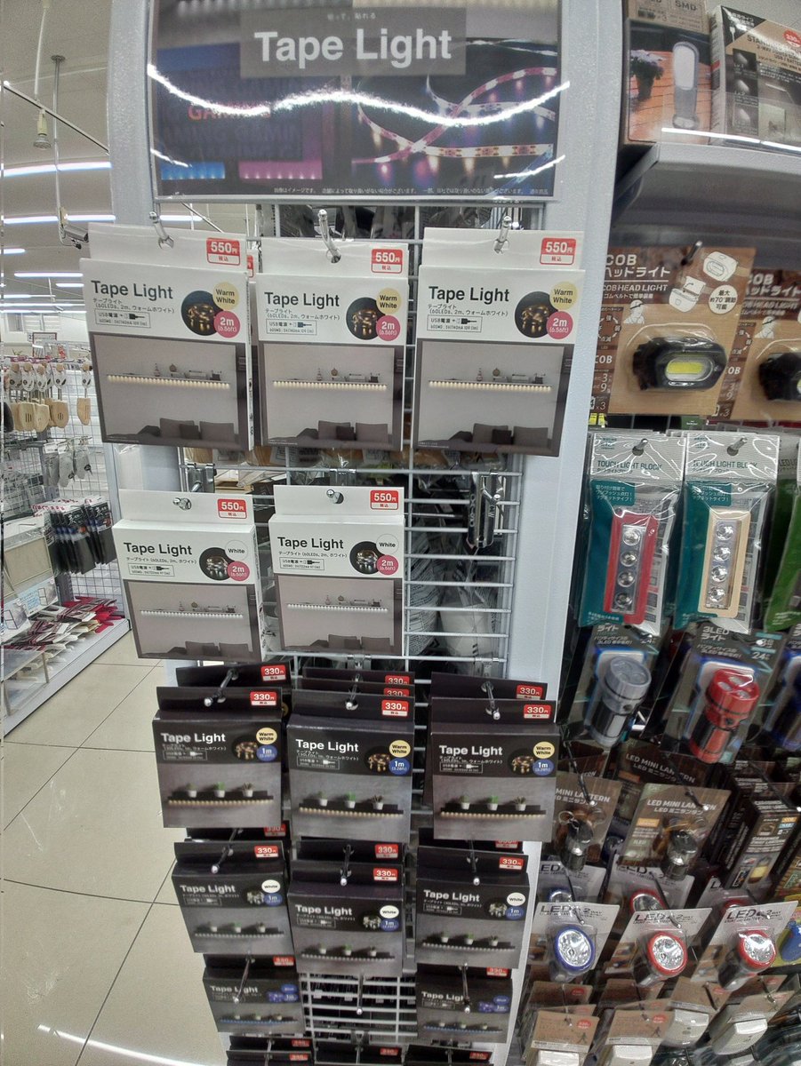 ダイソー『LEDテープライト』がSNSで話題に！インテリア、フィギュア、ミニチュアのライトアップにも | Jocee