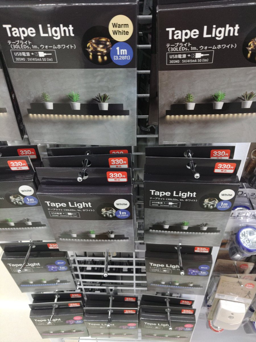 ダイソー『LEDテープライト』がSNSで話題に！インテリア、フィギュア、ミニチュアのライトアップにも | Jocee