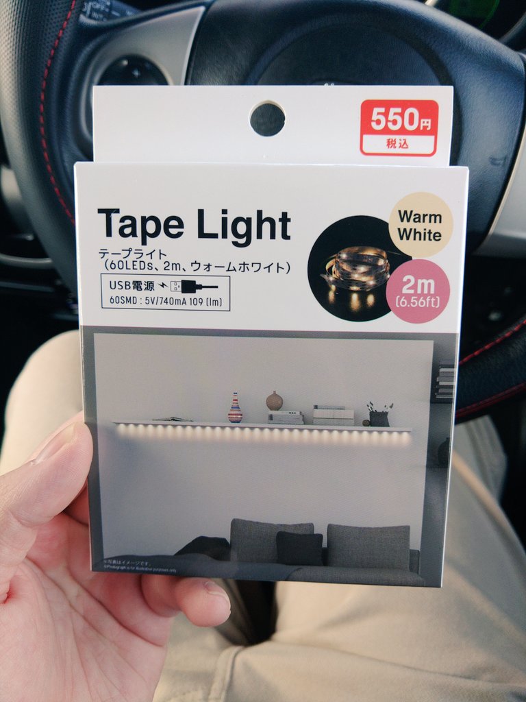 ダイソー『LEDテープライト』がSNSで話題に！インテリア、フィギュア、ミニチュアのライトアップにも | Jocee