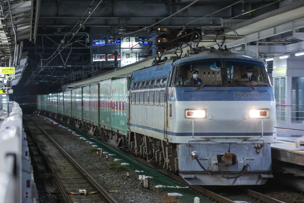 塾講師 on Twitter: "2023/1/6 52レ 代走EF66-111+コキ 300日間の休車期間を経て運用につきました。"