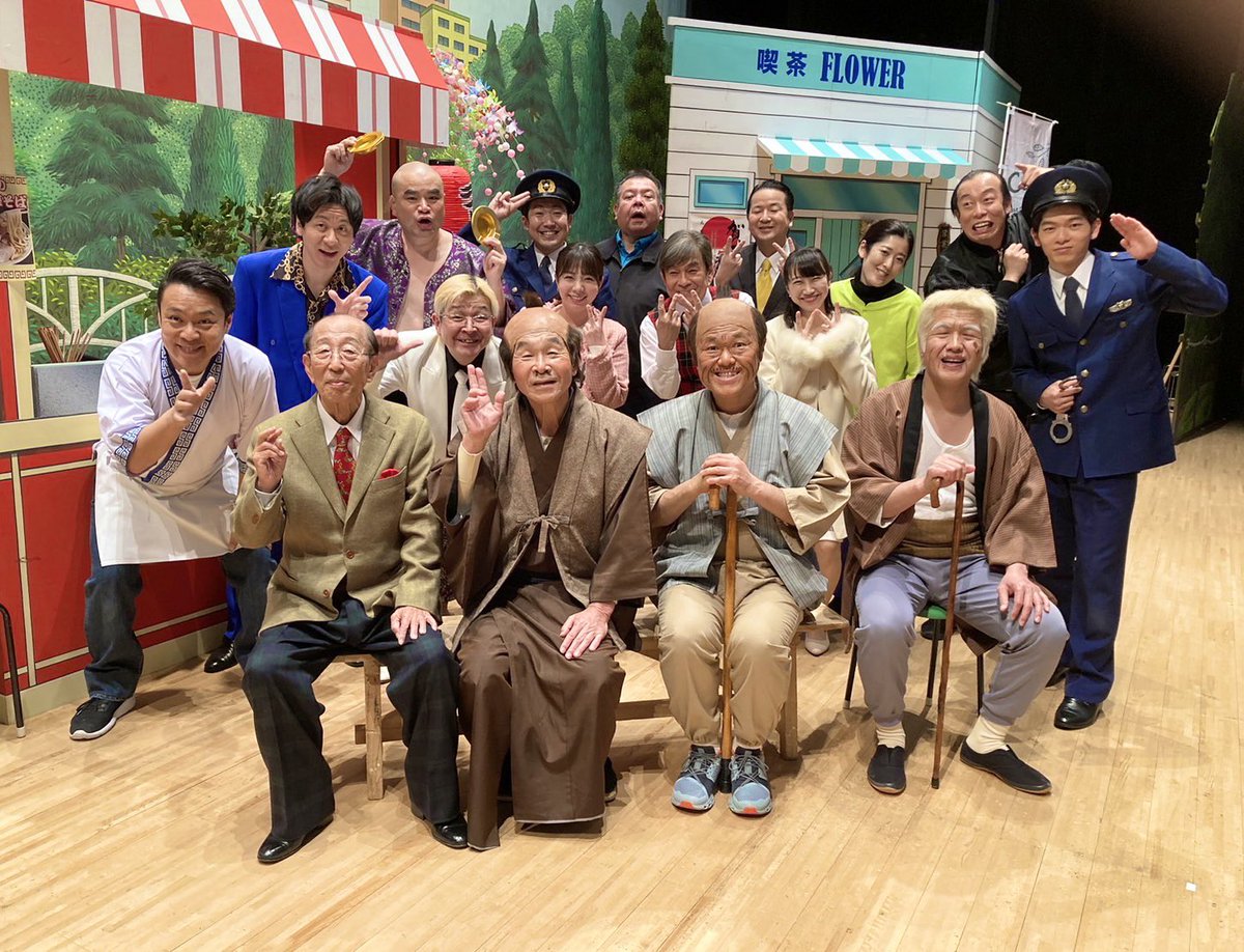 谷川友梨(吉本新喜劇) On Twitter 6日間の神戸国際のお正月公演、無事終演致しました‼️毎日めちゃくちゃ楽しくて、本当に幸せな1年の始まりを過ごせました😍 またこんな素敵な舞台に