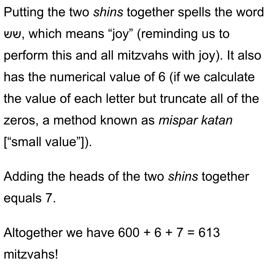 Shin & 613 Mitzvahs - - - The letter Shin has the numerical value of ...