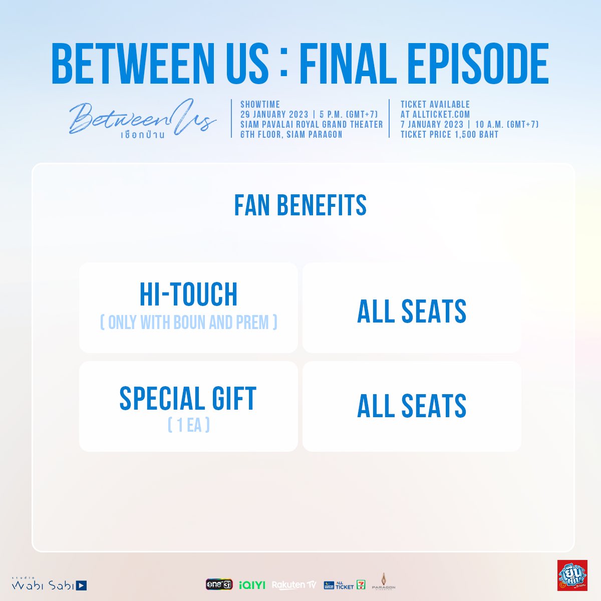 bb0un_official Ft.มึงกับกูต้องเชือกป่านเท่านั้น on Twitter: "พรุ่งนี้แล้วนะคะ วอร์มมือกันไว้หรือ ...