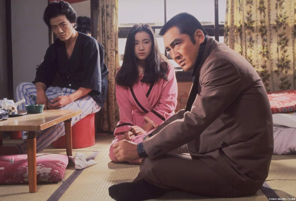 Hookalakah Meshobbab on Twitter: "RT @YakuzaonFilm: Jinpachi Nezu, Mieko Harada and Hiroki ...