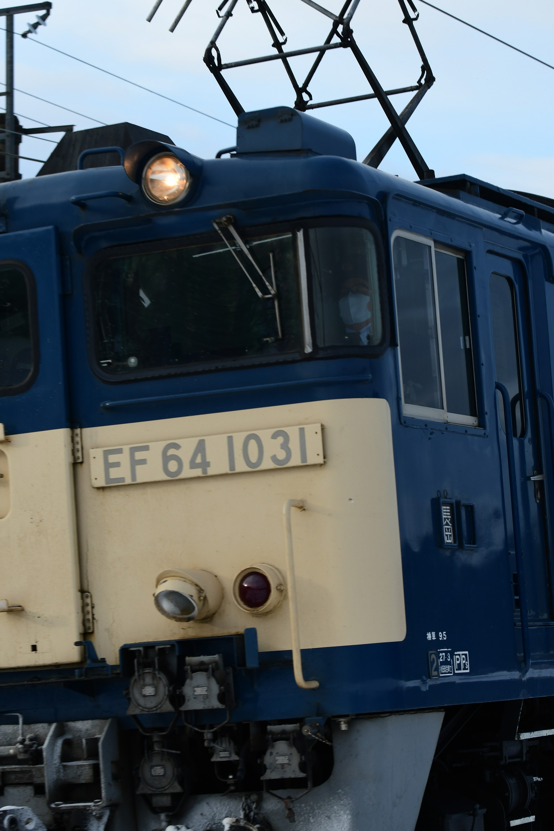 あお(うみがわ) on Twitter: "EF64 1031 信越カッター https://t.co/2b0z0U5xGy" / Twitter