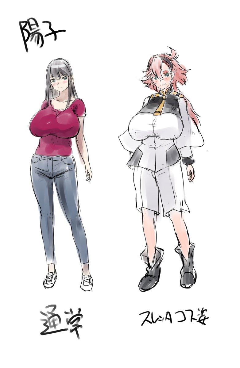 TODO@AV監督（公式) on Twitter: "水星の魔女最終回ドキドキなんですが 次回作の同人誌は 水星の魔女コスなおねショタエロ漫画製作中です！ 雅川先生作のドスケベスレッタとショタ ...