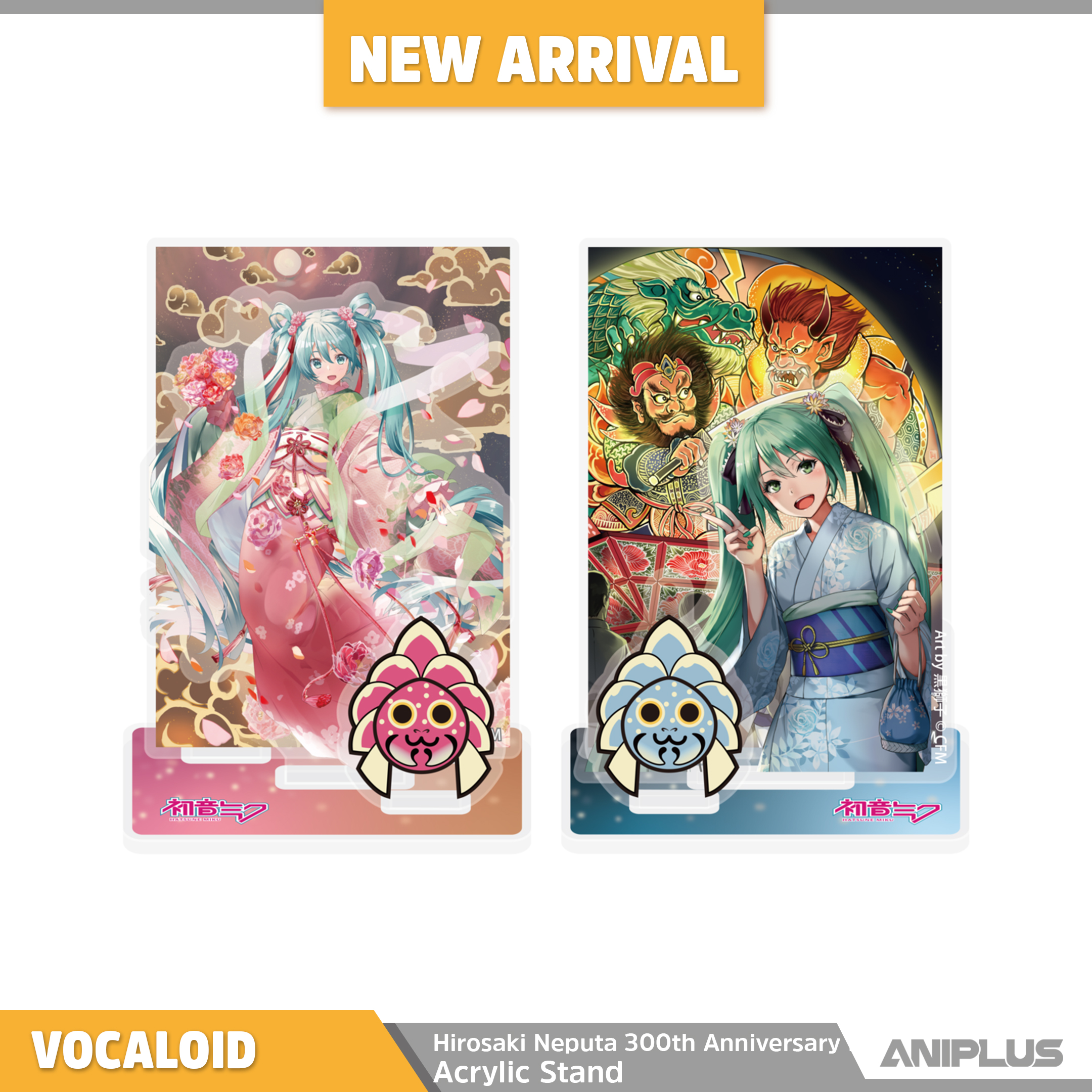 ANIPLUS café SG on Twitter: "New merchandise are now available at the café! #BungoStrayDogs # ...