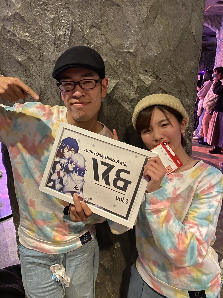 VR&_(ブランド)@2023/1/7 VR&B vol.3 on Twitter: "【VR&B vol.3】 #VRandB 2on BEST16 ・家系 ・SOUND WAVE ・I ...