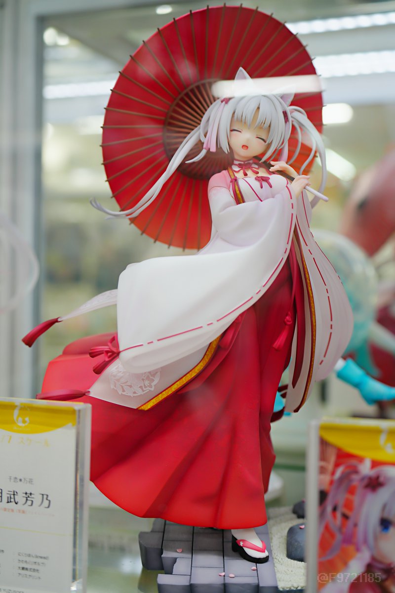 F9📸フィギュア撮ã£ã¦ã¾ã™ On Twitter