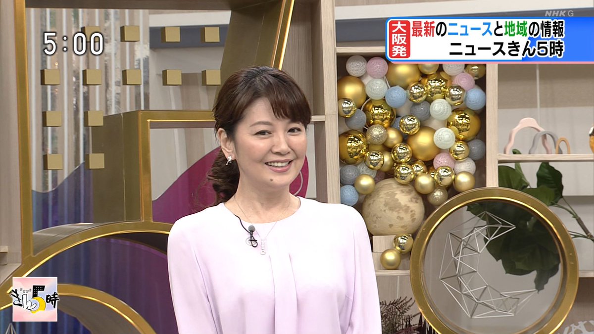 ナンガ(^O^)σ on Twitter: "#南野陽子 #NHKニュース #きん5時 #2023年1月6日"