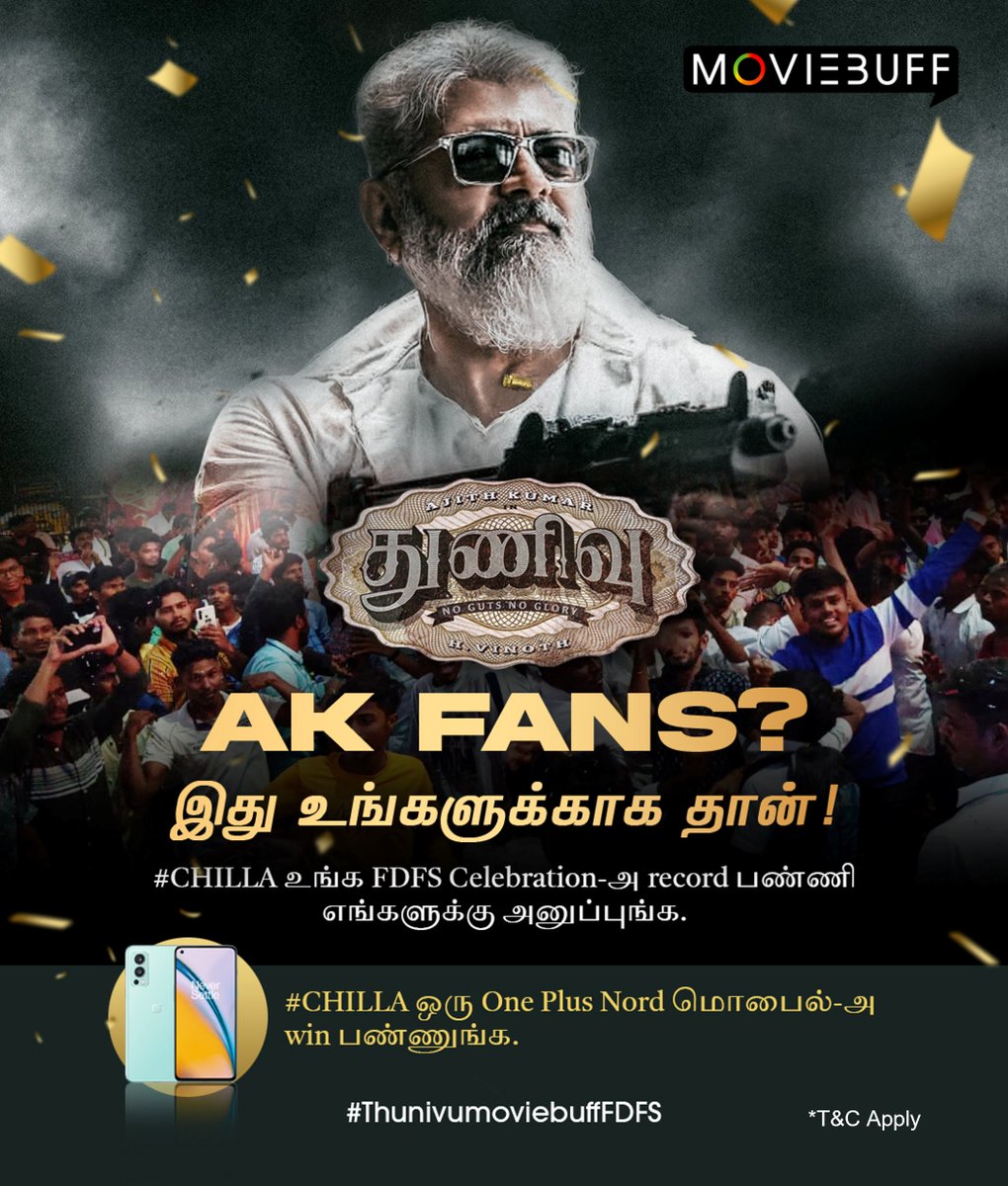 Moviebuff on Twitter: "#ThunivumoviebuffFDFS Share a fantabulous 2 mins FDFS celebration video ...