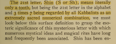 Shin & 613 Mitzvahs - - - The letter Shin has the numerical value of ...
