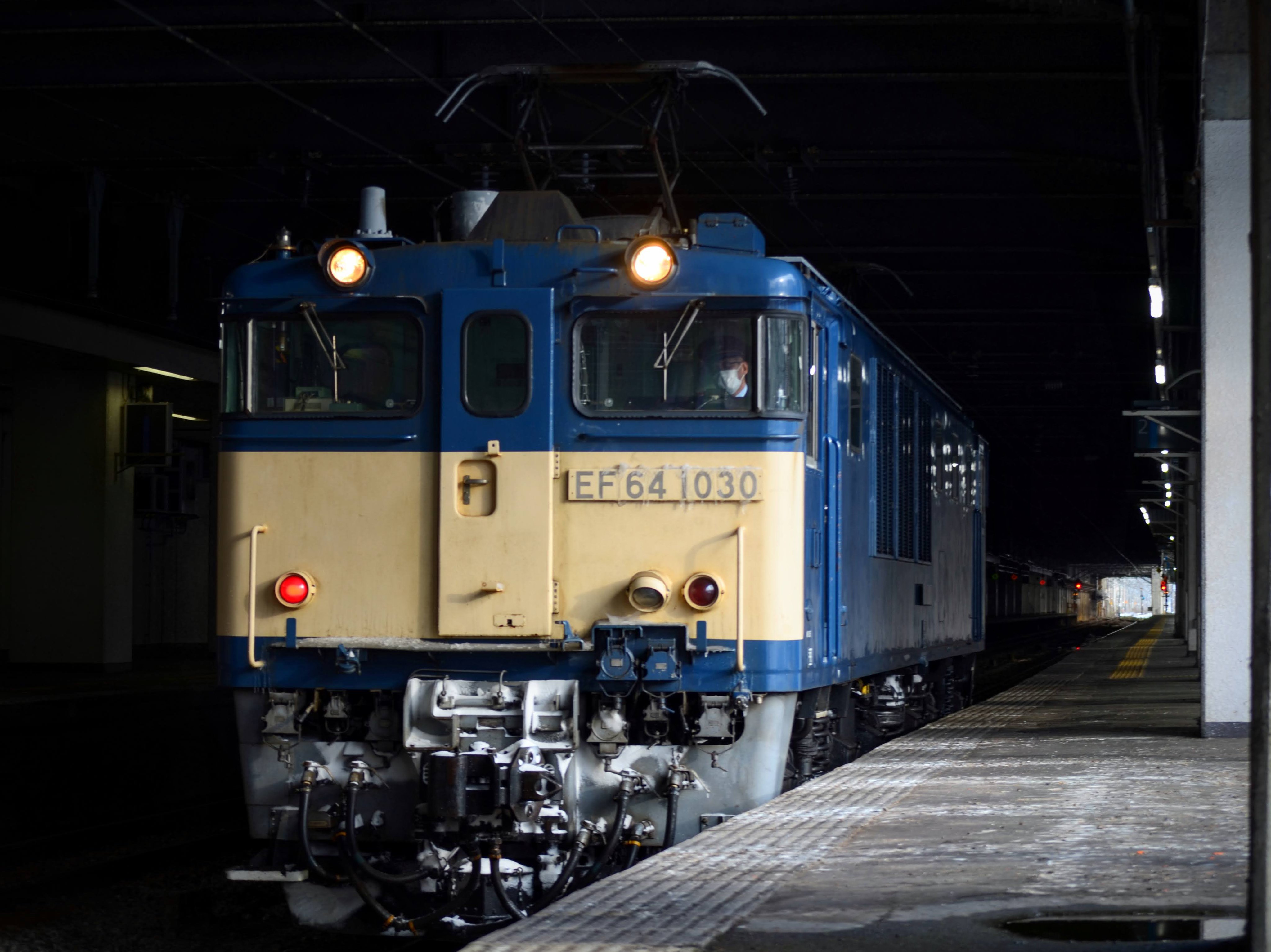 るぃ🐣🌸 on Twitter: "01/07 上越、信越カッター EF64 1030、EF64 1031 長岡駅でご一緒された方々お疲れ様でした https://t.co ...