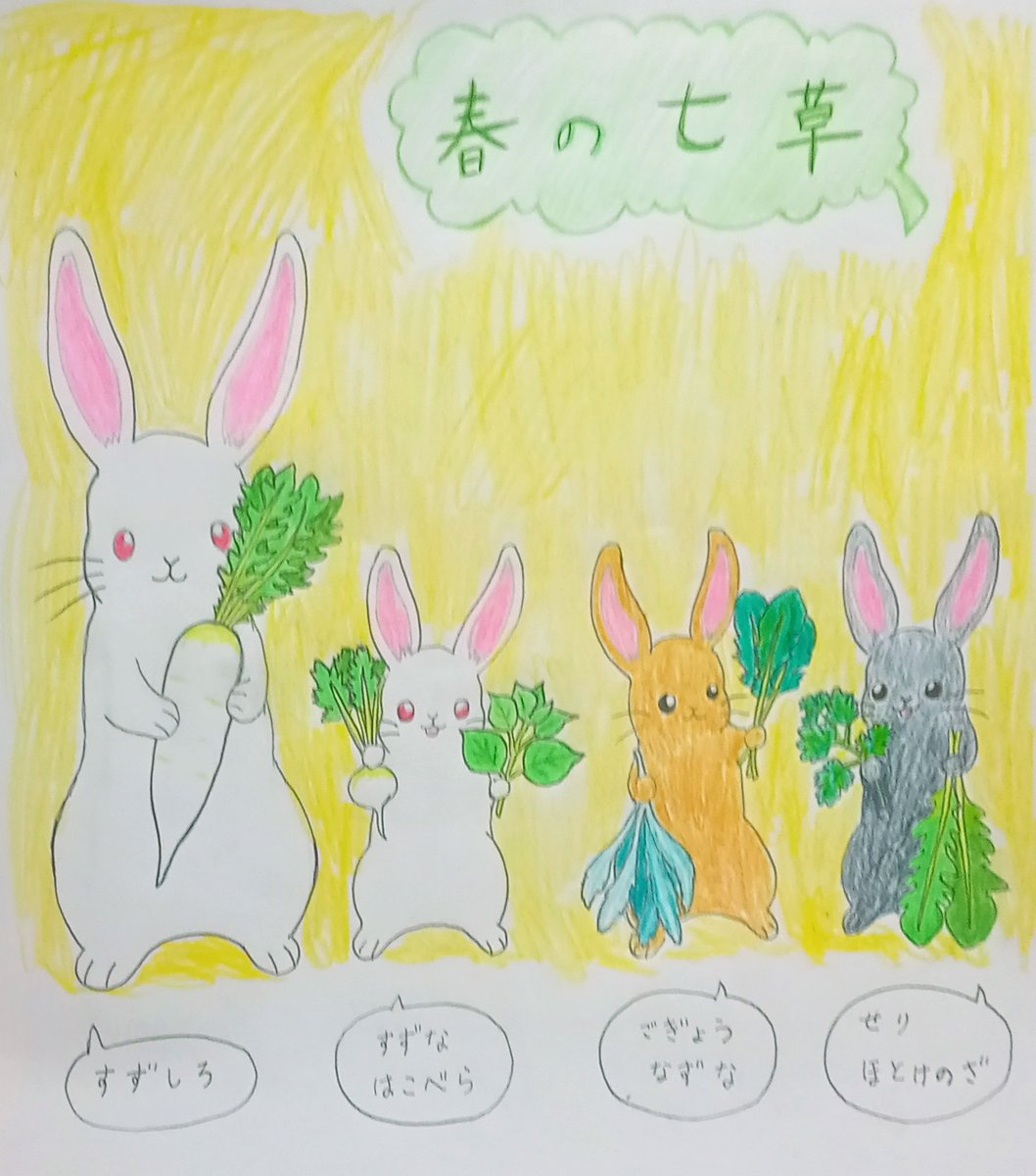 なつみ@現代童画会セミナー展2023 (@Natsumi_suisai) さんのイラスト・マンガ作品まとめ (73 件) - Twoucan