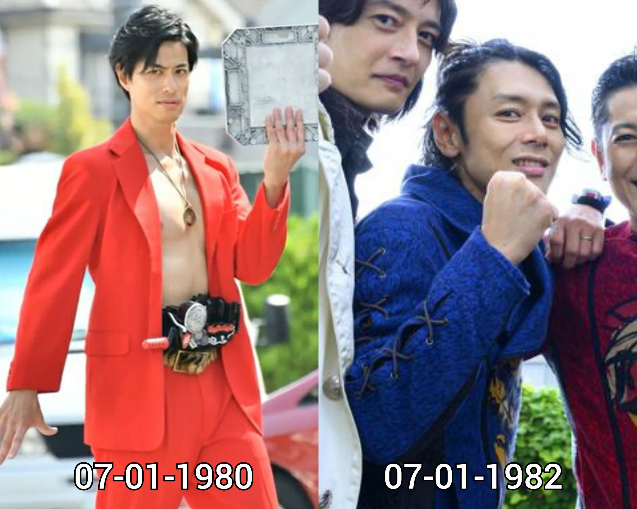 Bakuryuu Sentai Abaranger Yukito