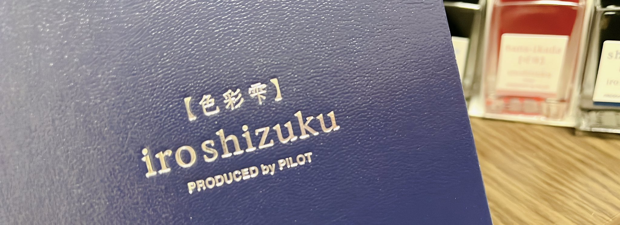 ずんだい (@da__1204) / Twitter