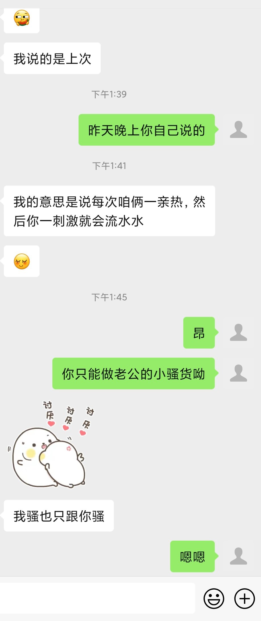 0534女性私密按摩 (@0534pangpang) / Twitter