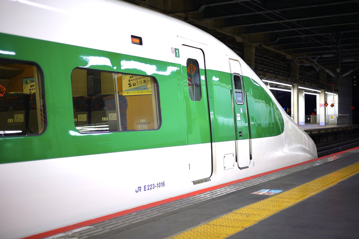 Series E446-26 on Twitter: "2023.1/7 4082C たにがわ82号 上野行 E2系1000番台 J66編成 (幹セシ) 東北・上越新幹線 大宮駅 200系色 ...