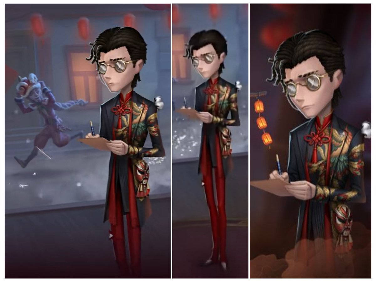 【비공식】 제5인격 모음 on Twitter: "【2023 설날】 공식방송 [장원 설날모임-빠른질답]에서 사용된 소설가 설날스킨 일러스트 🔗https://b23.tv ...