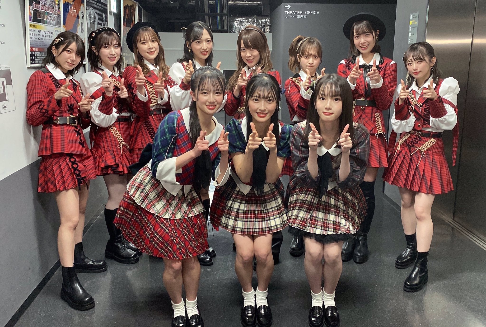 CSテレ朝チャンネル on Twitter: "【ch1/続報&超速報】2・24(金)よる10時〜 #AKB48 #17期生研究生 がロケロケ‼️〜8パイセンに会いに行こうSP‼︎ 早速"写真 ...