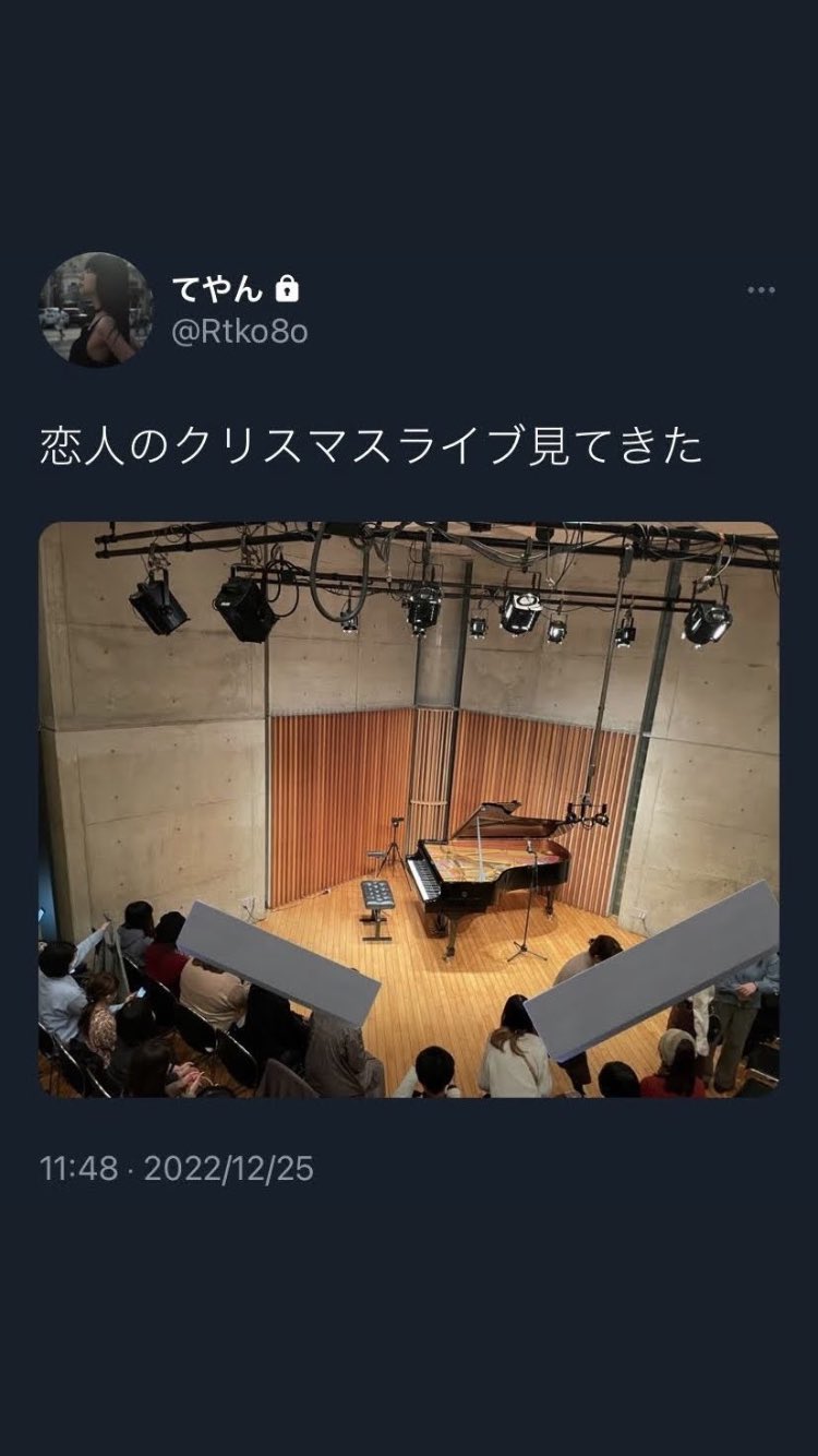 かずたねっと on Twitter: "@takigare3 消したら増える https://t.co/dpfYcJQ9Ej" / Twitter