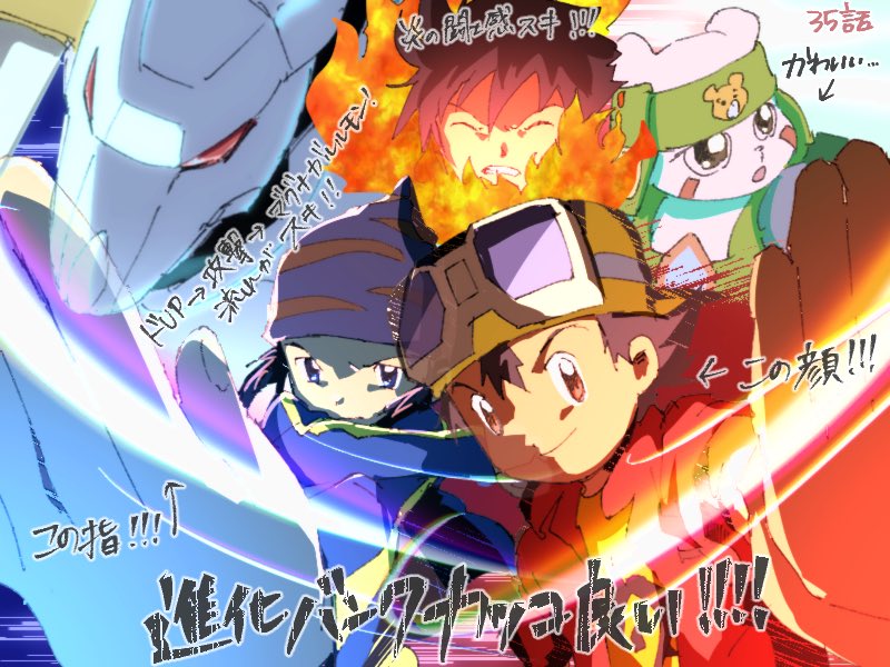 かと (@digiyuzu) さんのイラスト・マンガ作品まとめ (136 件) - Twoucan