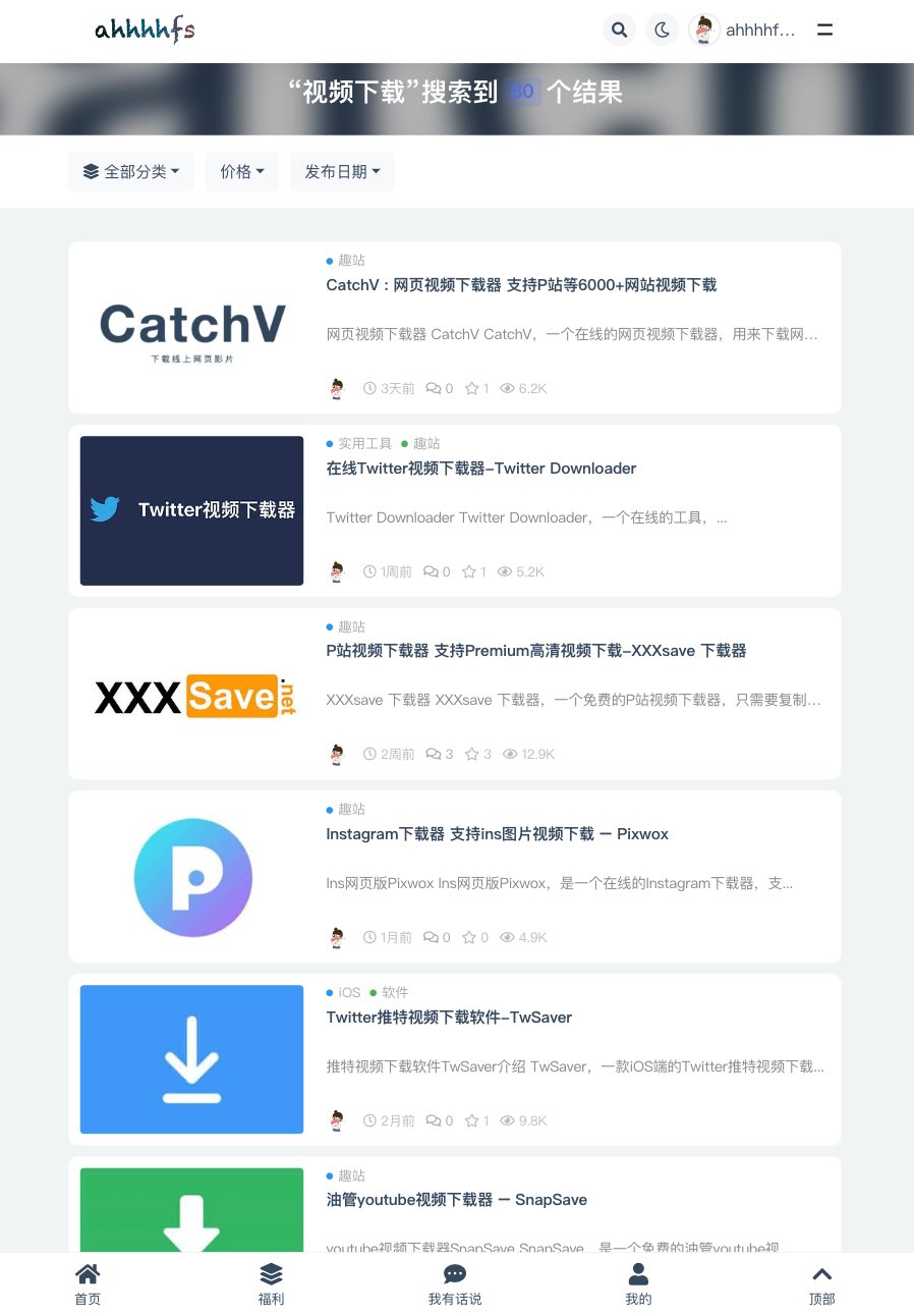 ahhhhfs on Twitter: "经常有推油问我Twitter视频咋下载 YouTube视频咋下载、Instagram视频咋下载 一般去网站搜索一下都能找到相关信息的🥹 👉 https ...