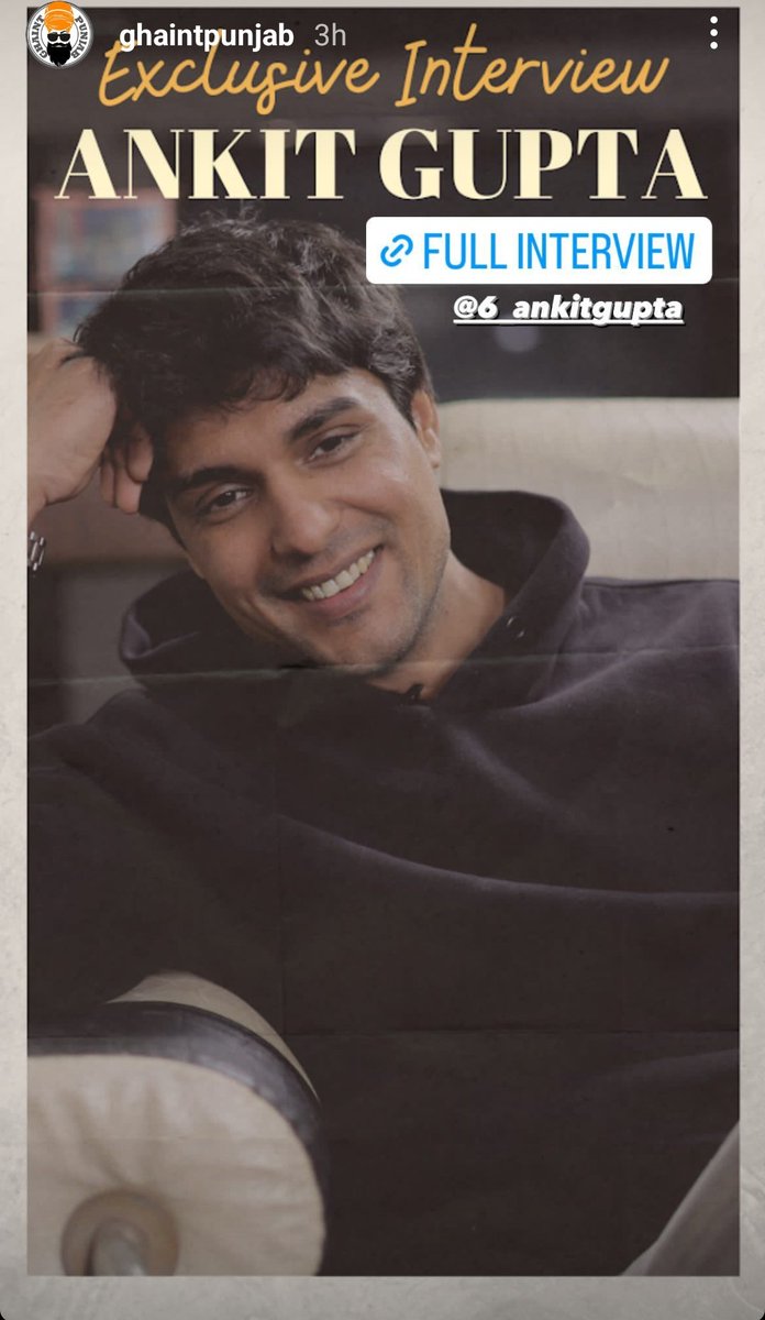 𝐀𝐍𝐊𝐈𝐓 𝐆𝐔𝐏𝐓𝐀 𝐎𝐅𝐅𝐈𝐂𝐈𝐀𝐋 𝐓𝐄𝐀𝐌 on Twitter: "Thank you @GhaintPunjab @LalimaSharma2 for this most ...