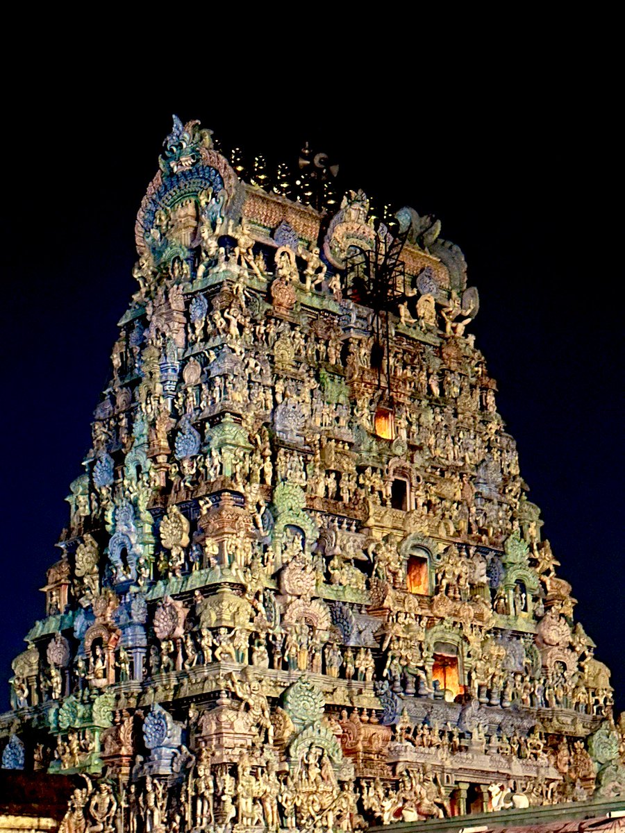 #RHRN Sadguru Tyagaraja Swamy Aradhana at Thiruvaiyaru. Inaugural ...