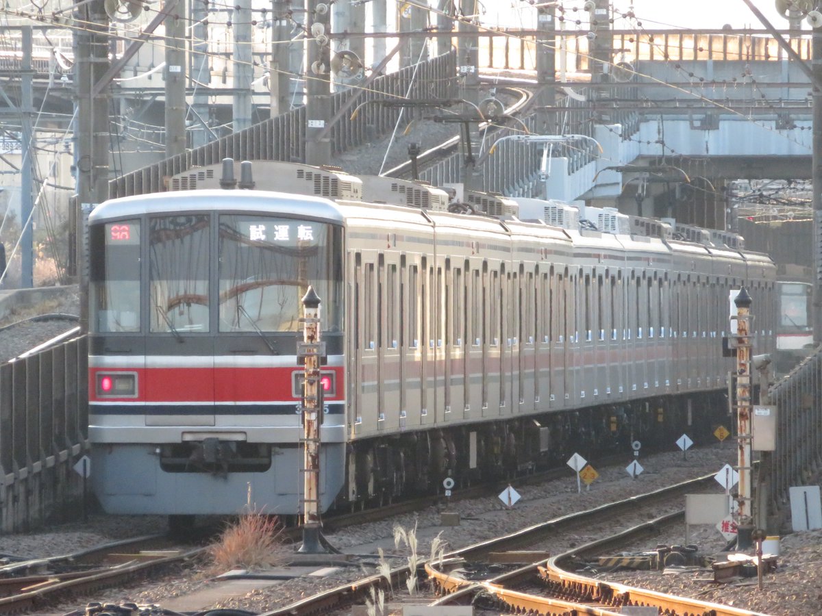 りゅーN on Twitter: "2023/01/07 東急3000系3105F(元3005F)が8両化と相鉄防護無線設置等されて試運転していました"