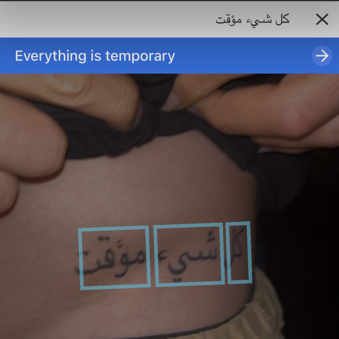 Noah Ryan on Twitter: "Permanent reminder https://t.co/1IrOfrZ0Kl" / Twitter