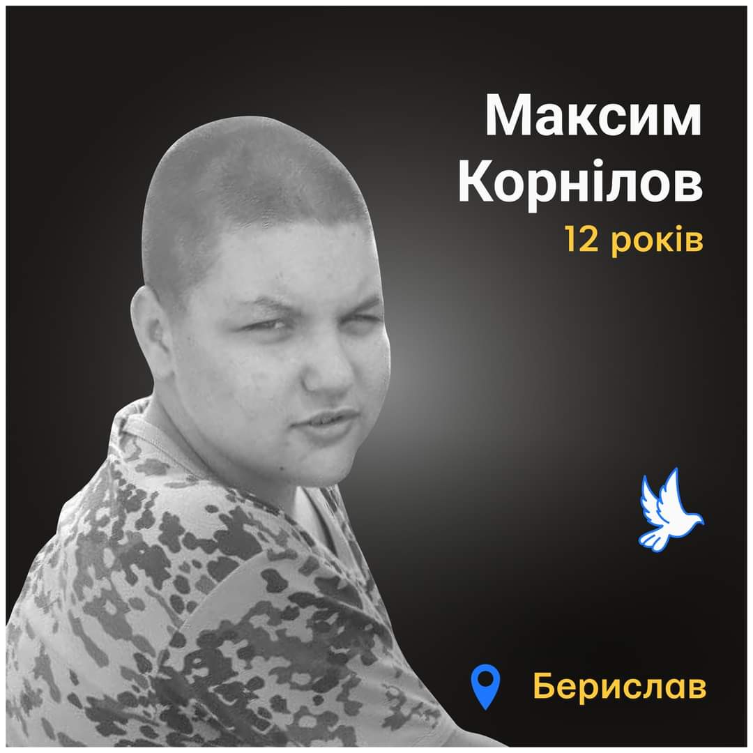 Vents A Krauklis on Twitter: "RT @OlenaHalushka: russia killed 12yo Maksym Kornilov and both of ...
