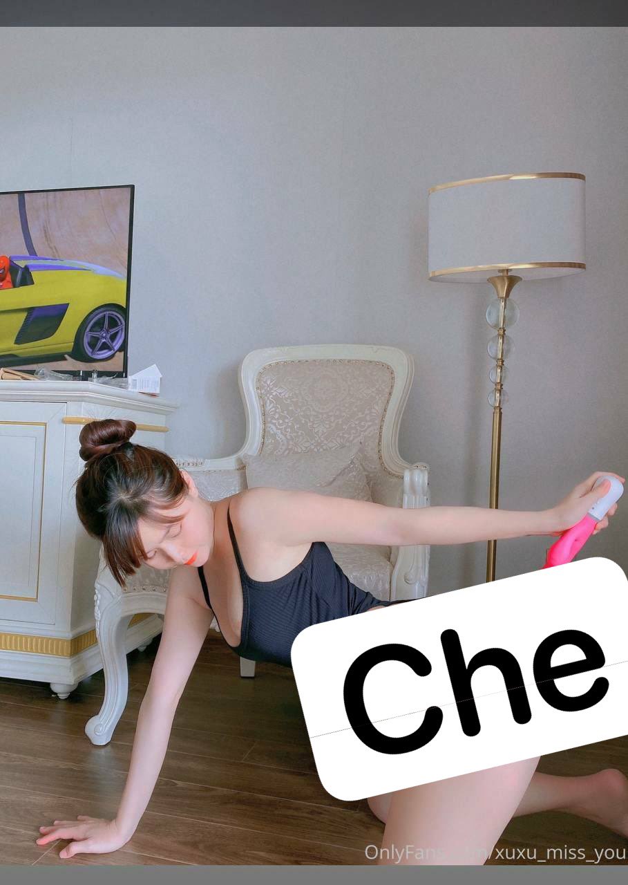 Onlyfans / Alua on Twitter: "Xuxumissyou - New album ko che Xem Full: https://t.co/nC8ioPrZS4 ...