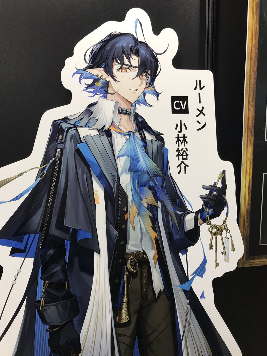 スルト(アークナイツ) 「#アークナイツフェス 」|まぐろのイラスト