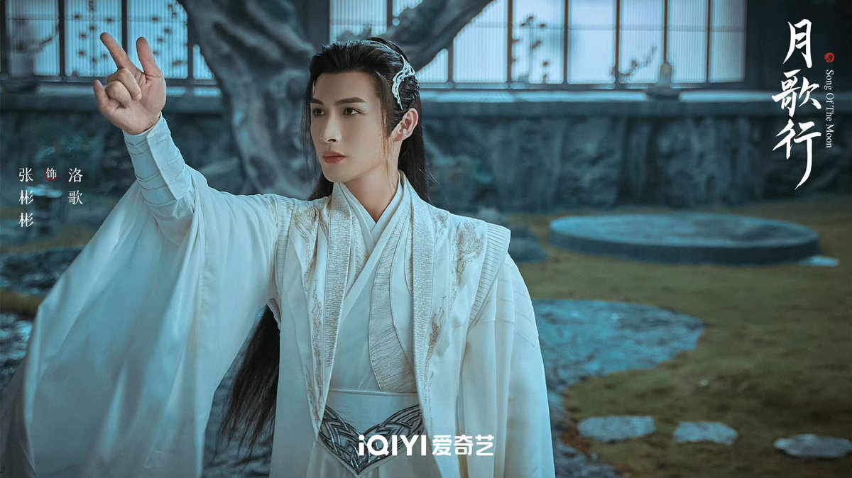 cdrama tweets on Twitter: "The currently airing xianxia romance, #SongoftheMoon, starring Zhang ...