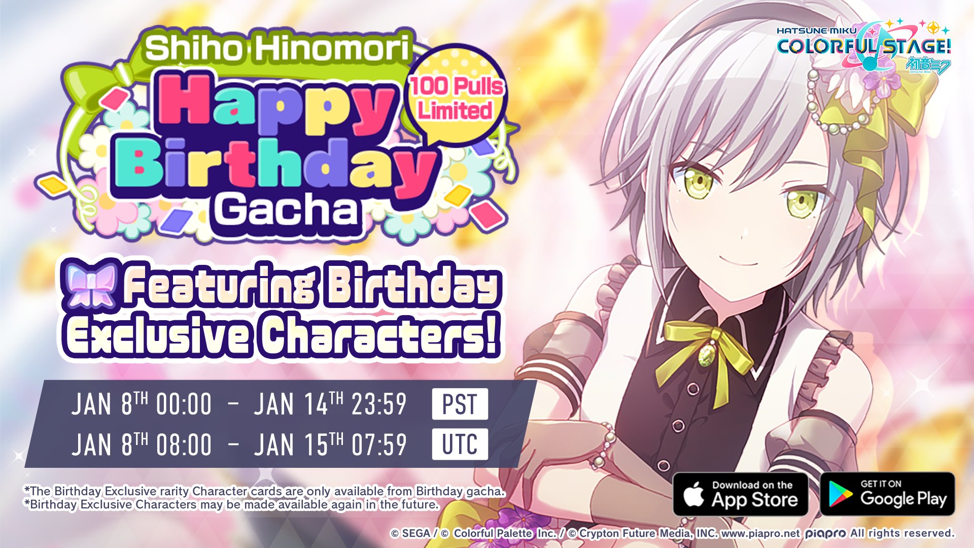 HATSUNE MIKU: COLORFUL STAGE! on Twitter: "Shiho's "Happy Birthday Gacha" will be available soon ...