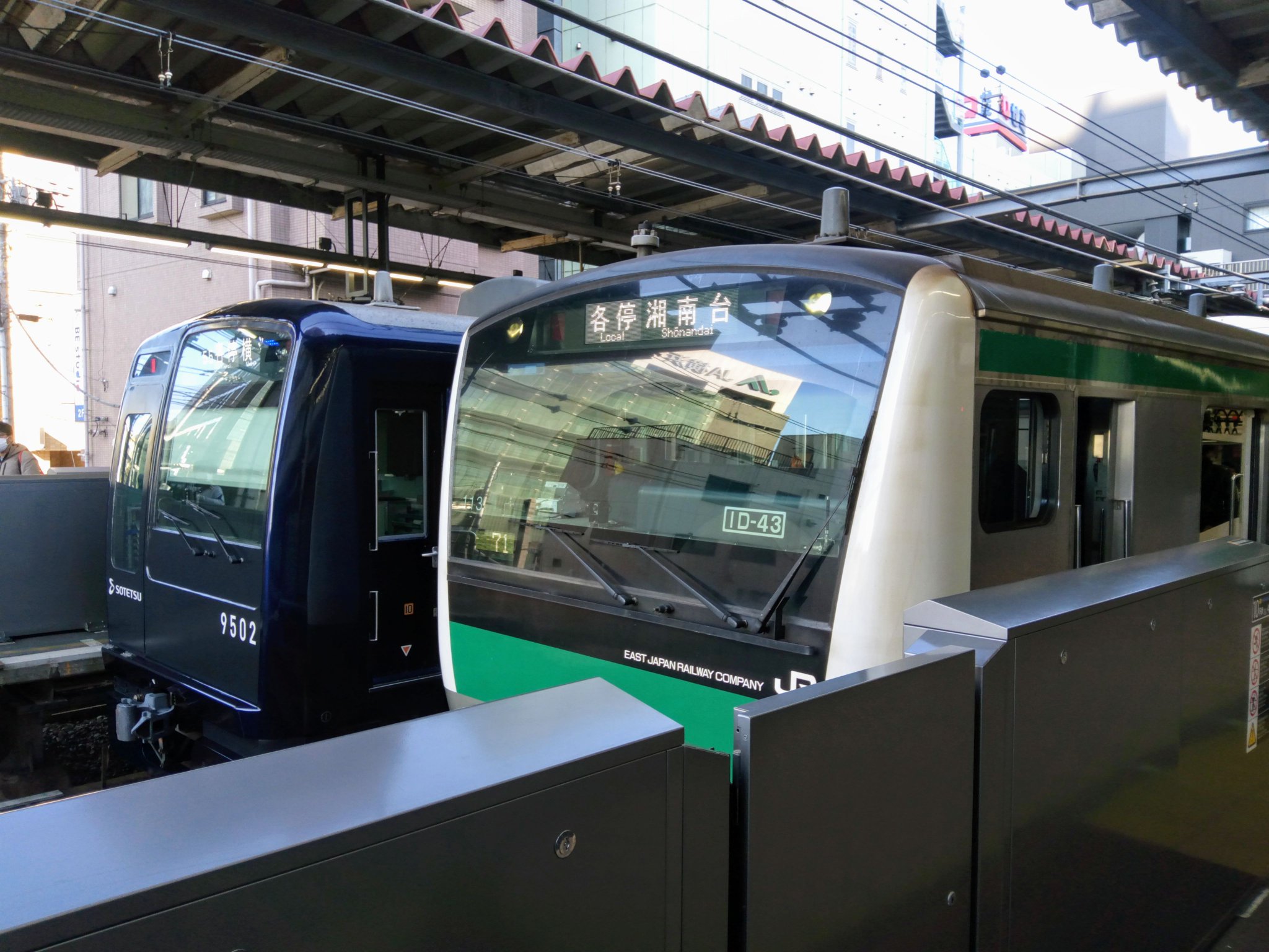 とーるたん🎍 ️🍊😈🐈 on Twitter: "相鉄線内の運用に入っている埼京線E233系を撮影しにきてみた！ 海老名は見慣れたけど… 湘南台って行先は見慣れないなぁ🤔 車内の次駅表示に弥生 ...