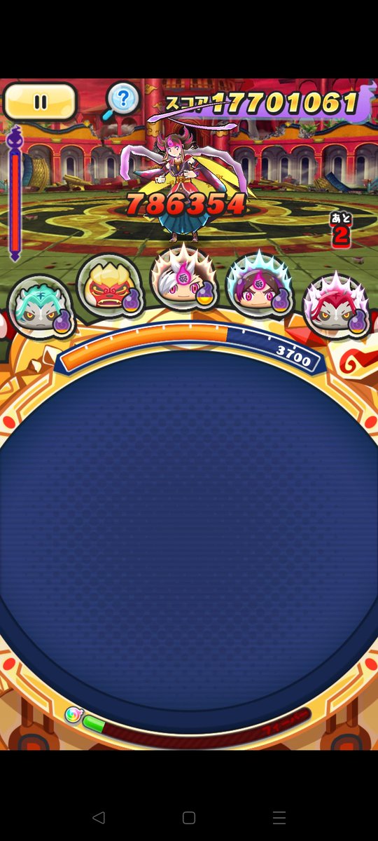 【ぷにぷに】アースウォーカーNOAの入手方法と能力評価 [あーすうぉーかーのあ]【妖怪ウォッチ】 – 攻略大百科