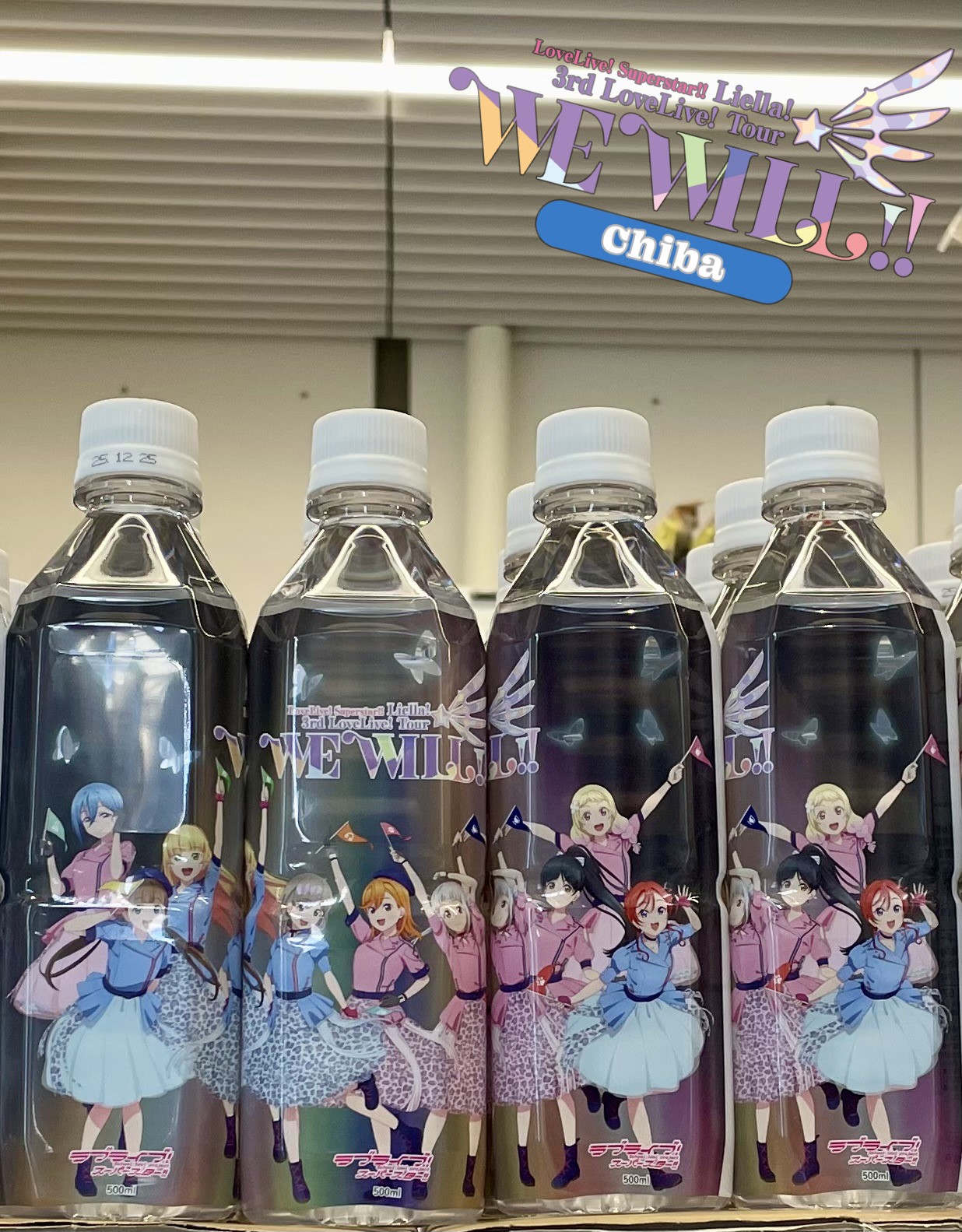 ラブライブ！シリーズ公式 on Twitter: "💫#Liella_3rd_千葉Day2💫 ラブライブ！スーパースター!! Liella! 3rd LoveLive! Tour ～WE ...