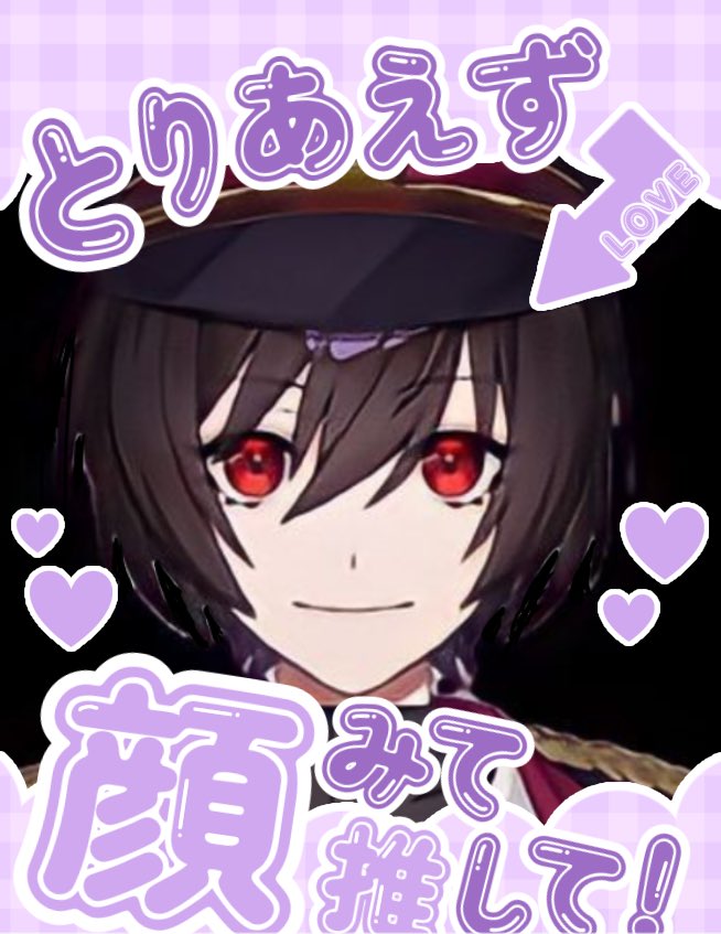 鈴鹿梅瑠@VTuber準備中 on Twitter: "みんな〜おはめる〜！！！！ 昨日はねヒロとAPEXとVALORANTした！ APEX重すぎて落ちた2枚目は固まってしまったヒロ🤣 ...