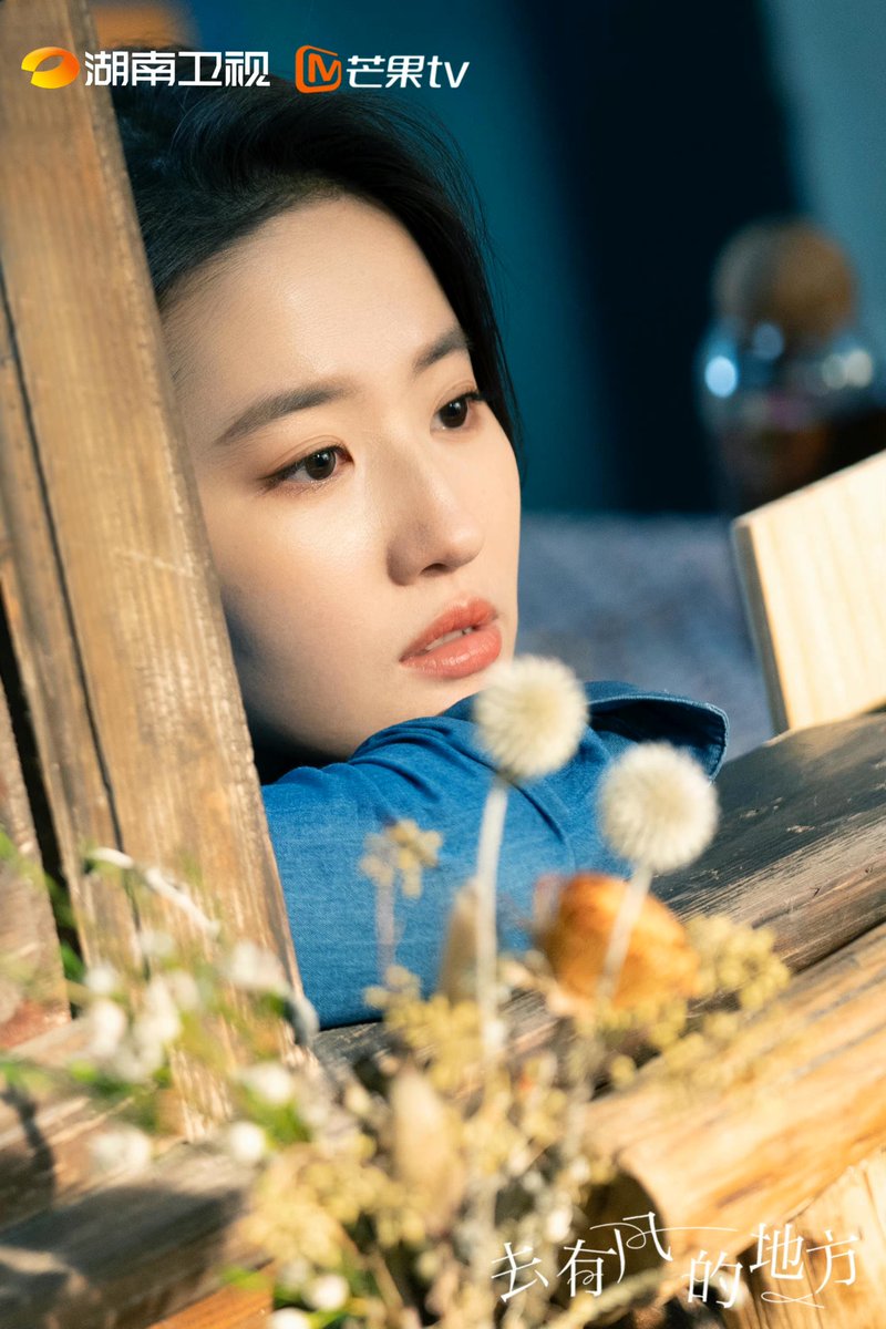 cdrama tweets on Twitter: "The currently airing modern romance drama #MeetYourself, starring Liu ...