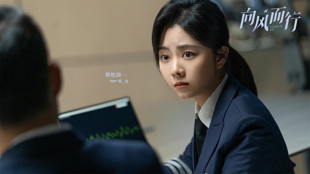 cdrama tweets on Twitter: "The currently airing #FlightToYou, starring Wang Kai, Tan Songyun ...