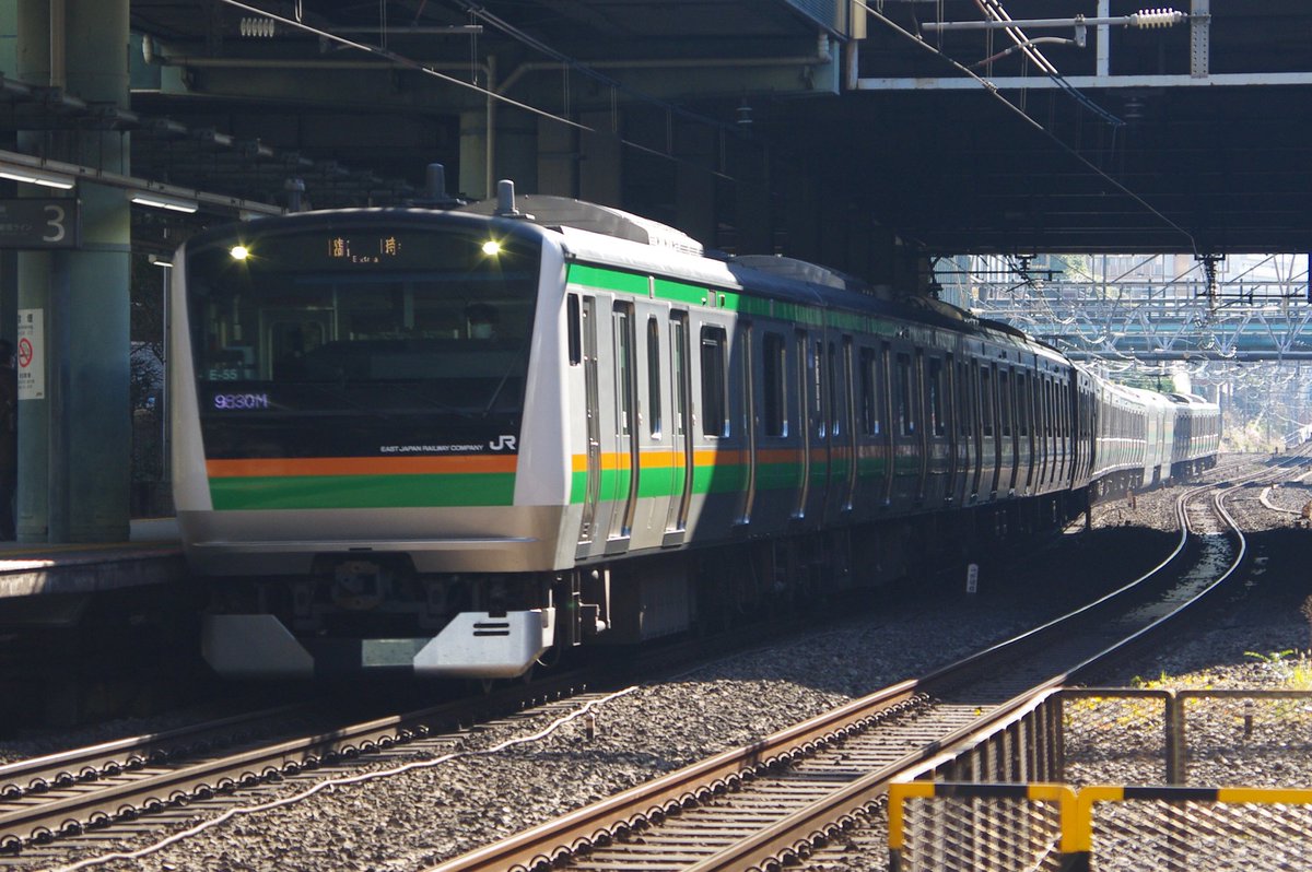 KEISO on Twitter: "2023/01/07 臨時 E231系1000番台コツK-15編成+E233系3000番台 コツE-55編成 @恵比寿 備考 本日も、山手線外回りは渋谷駅 ...