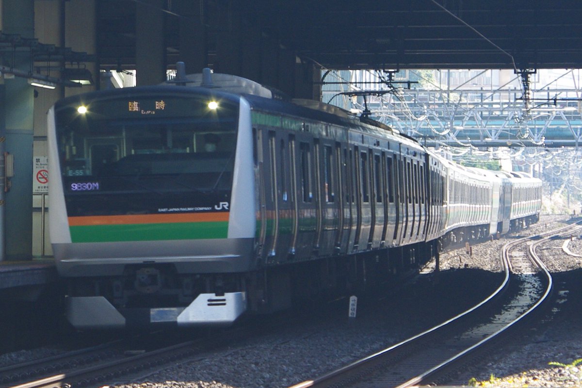 KEISO on Twitter: "2023/01/07 臨時 E231系1000番台コツK-15編成+E233系3000番台 コツE-55編成 @恵比寿 備考 本日も、山手線外回りは渋谷駅 ...